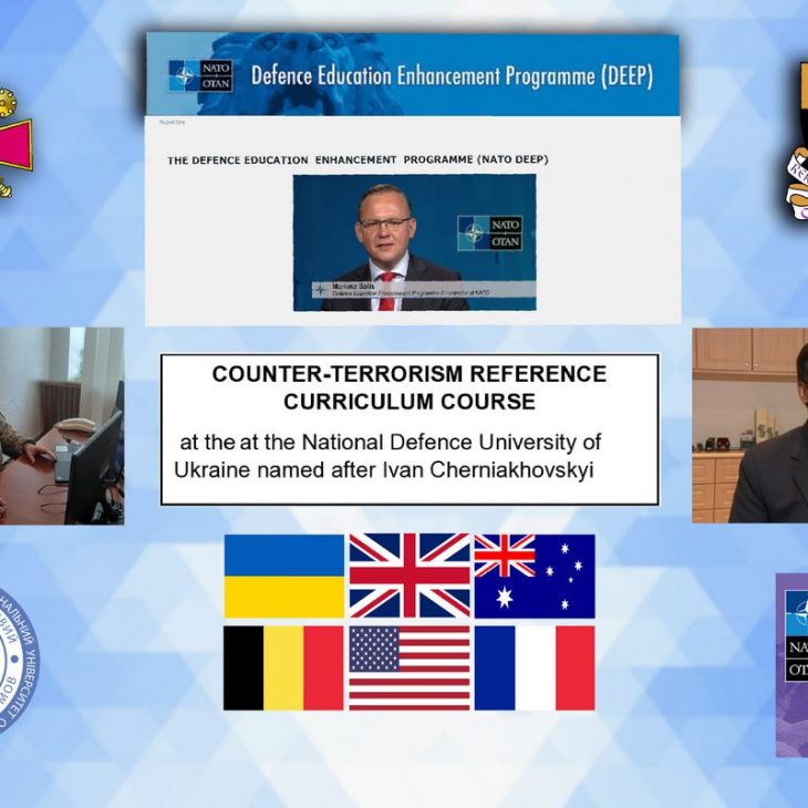 February 2021 – DEEP Portal