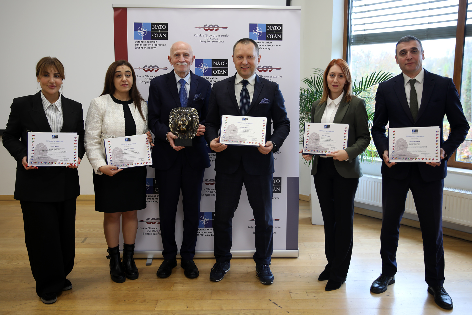 DEEP Portal – NATO DEEP ADL Portal